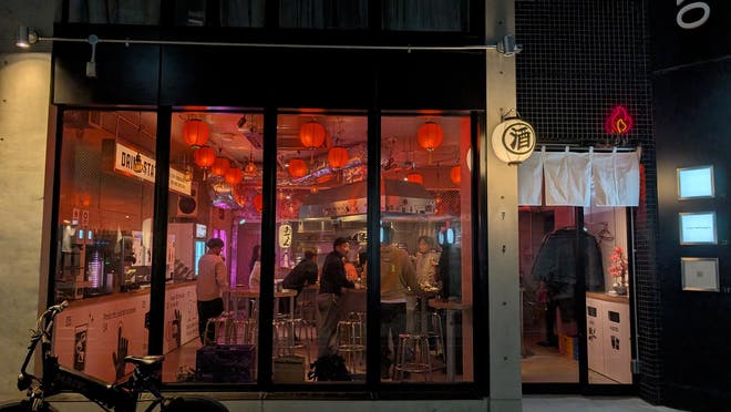 充実の音響&ドリンクサーバー完備!中目黒の隠れ家バルでワンランク上の貸切イベントをの写真1