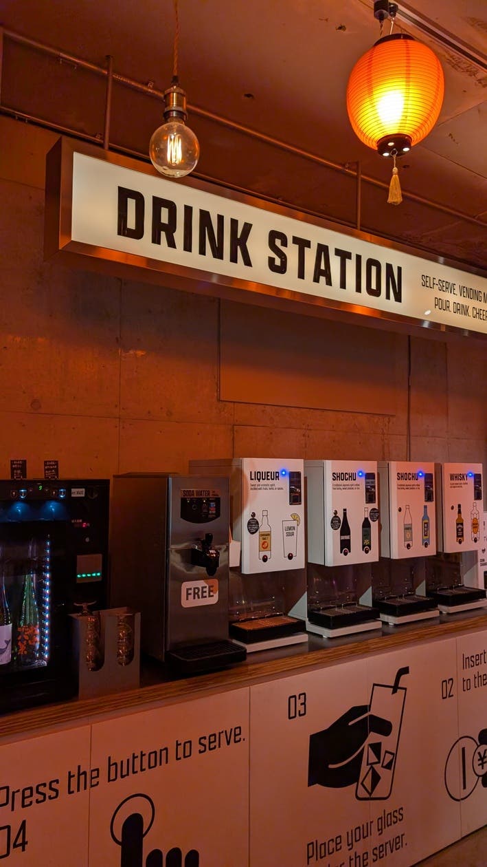 充実の音響＆ドリンクサーバー完備！中目黒の隠れ家バルでワンランク上の貸切イベントをの写真2