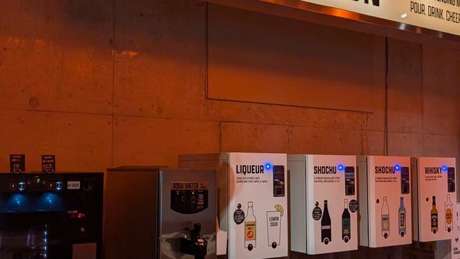 充実の音響&ドリンクサーバー完備!中目黒の隠れ家バルでワンランク上の貸切イベントをの写真2