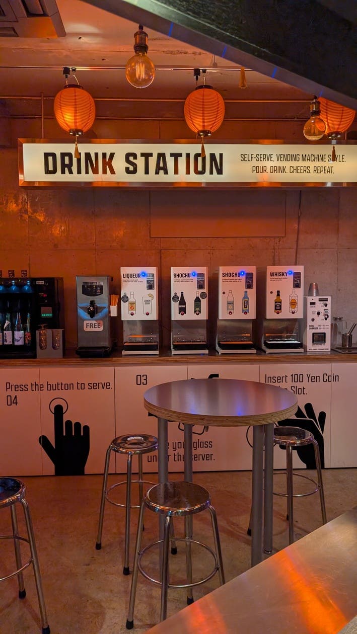 充実の音響＆ドリンクサーバー完備！中目黒の隠れ家バルでワンランク上の貸切イベントをの写真3