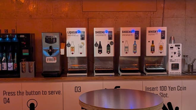 充実の音響&ドリンクサーバー完備!中目黒の隠れ家バルでワンランク上の貸切イベントをの写真3