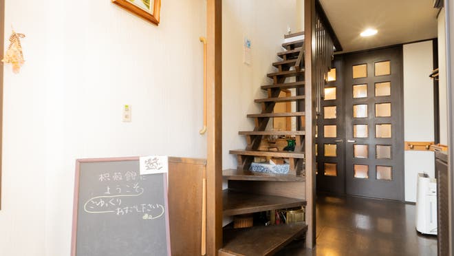 【相模原市】上溝駅徒歩7分。一軒家マルチスペース。餅つき臼貸出。多彩な部屋と広い庭のある隠れ家的寛ぎ空間。駐車無料。の写真19