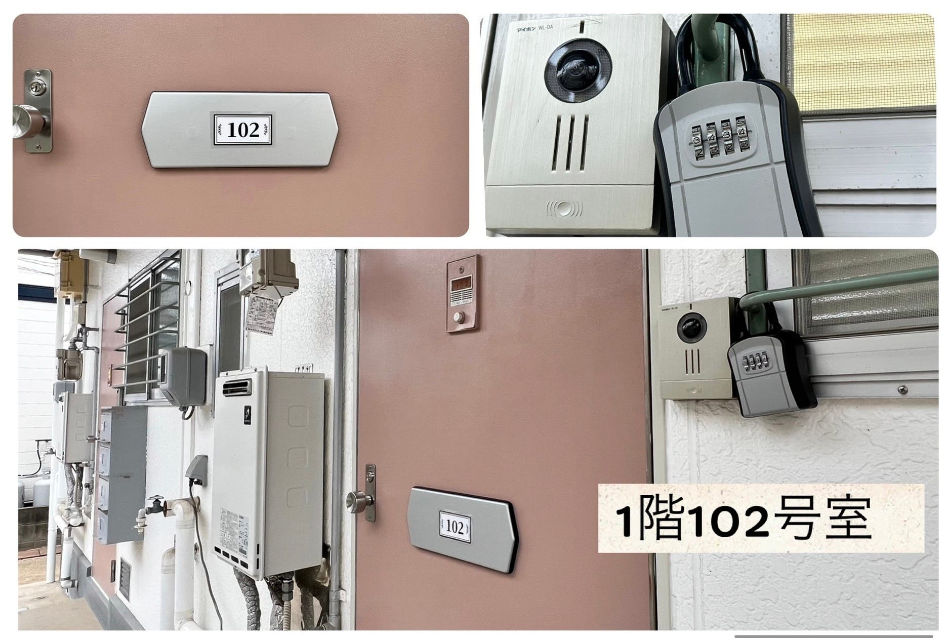 【岡大裏安らぎ部屋🍃】1日使い放題▶定額5500円🎵　🚙🅿無料/映画鑑賞/🎀デート/🎂誕生会/MT/勉強にお勧めの写真3