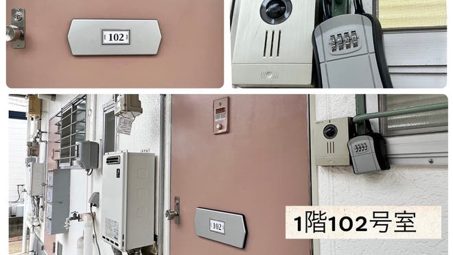 【岡大裏安らぎ部屋🍃】1日使い放題▶定額5500円🎵 🚙🅿無料/映画鑑賞/🎀デート/🎂誕生会/MT/勉強にお勧めの写真3