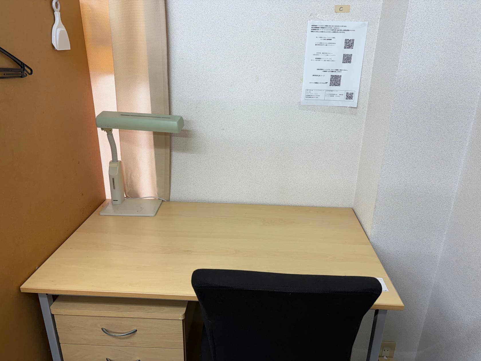 【津田沼駅 徒歩4分】24時間利用できるレンタル自習室 / Wifi利用可・集中して勉強や作業を進めたい場合などに！の写真5