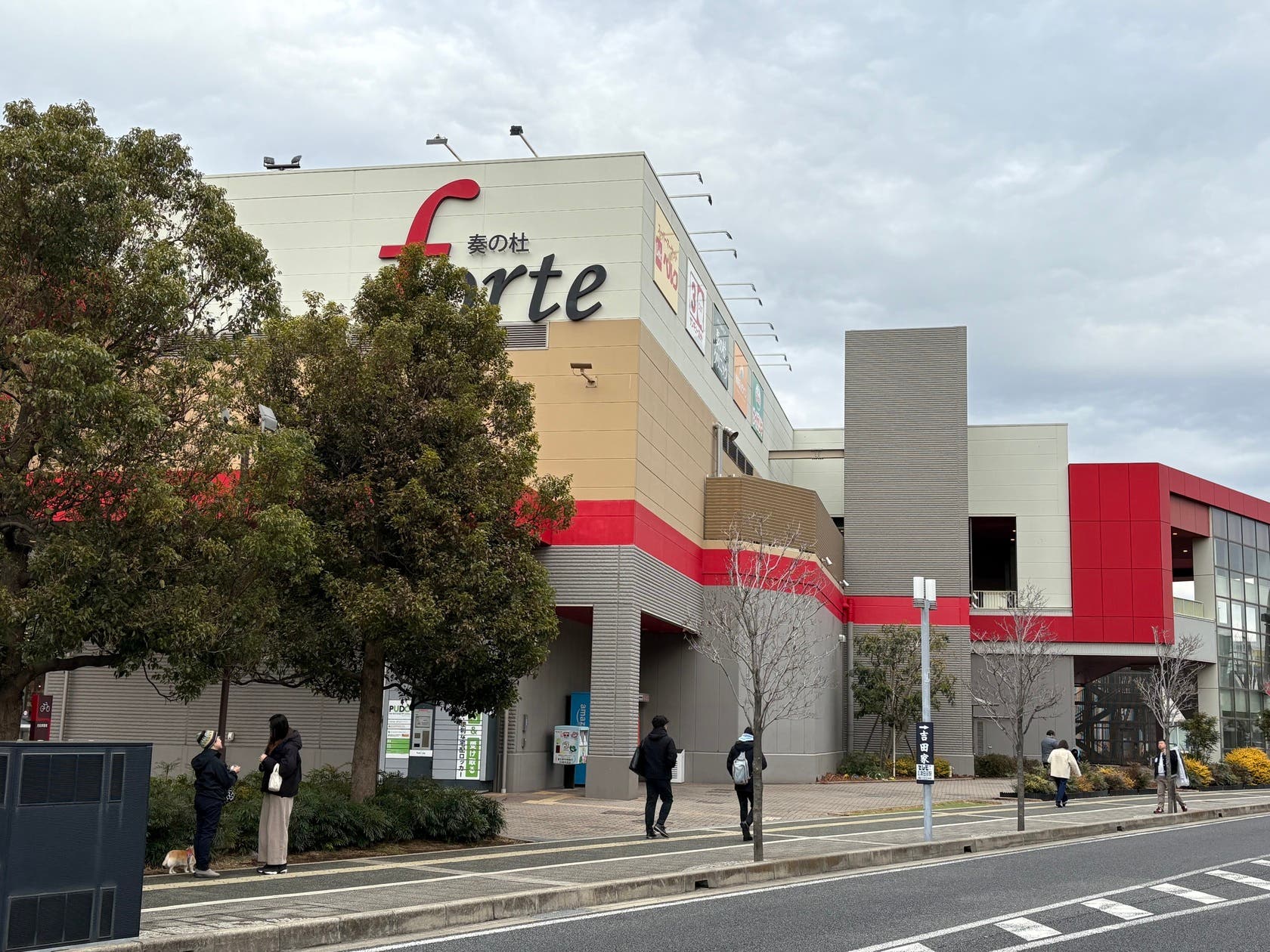 【津田沼駅 徒歩4分】24時間利用できるレンタル自習室 / Wifi利用可・集中して勉強や作業を進めたい場合などに！の写真12