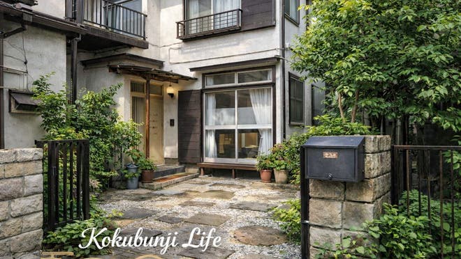 栗原邸ガーデンリビング|自然光あふれる6名までの貸切空間の写真1