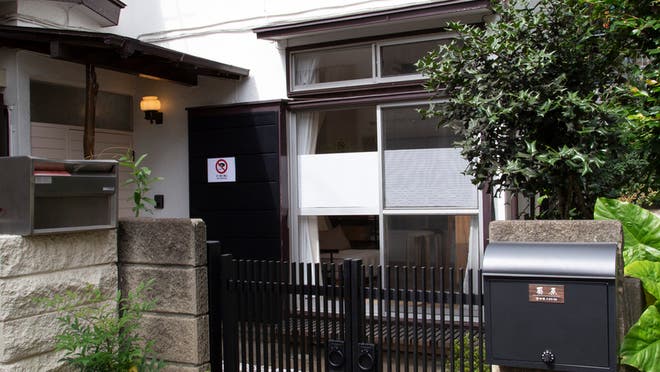 栗原邸ガーデンリビング|自然光あふれる6名までの貸切空間の写真10