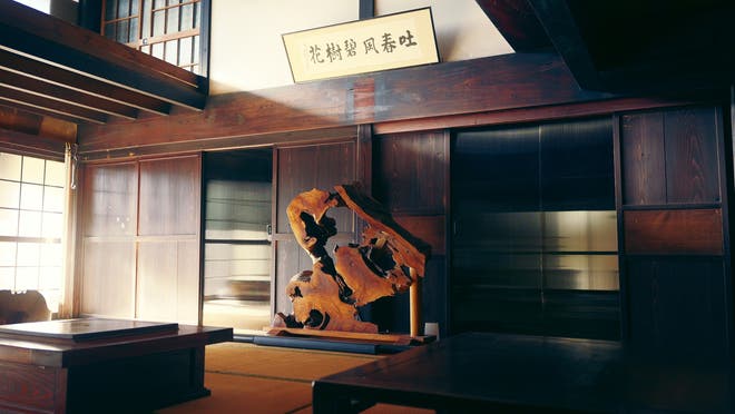 【山梨・大月】築150年超の古民家「えんがわ / engawa」|自然光溢れる縁側と和室と庭|撮影・ロケ・ワークショップなどにの写真5