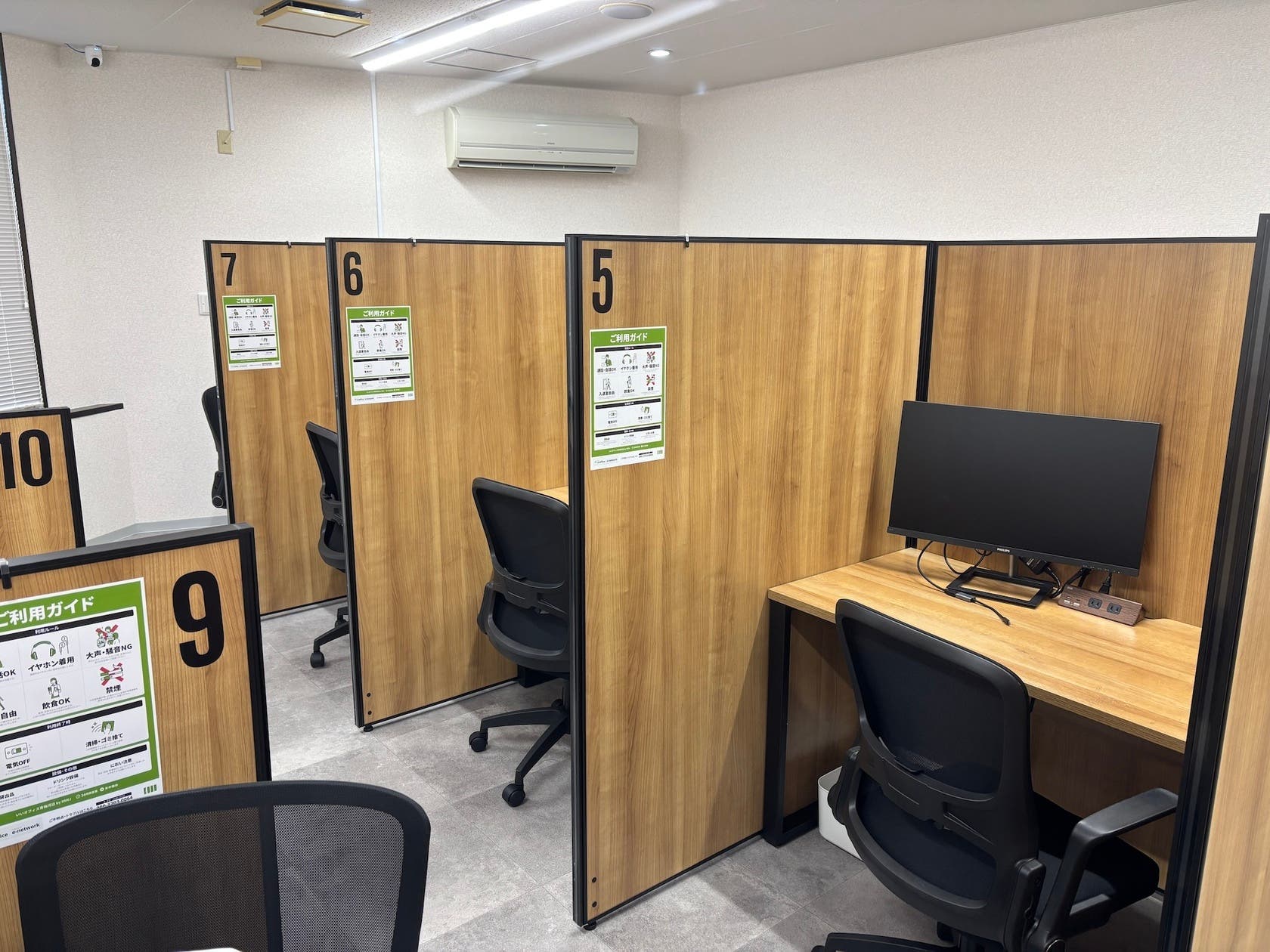 【モニター無し】河辺駅南口徒歩1分のコワーキングスペース No2（いいオフィス青梅河辺 by 95NJ ）の写真2