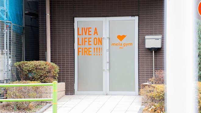 【新富町駅すぐ】清潔感・設備・デザイン、全てが整った完全個室ジム|トレーナーが信頼する圧倒的クオリティ🔥の写真5