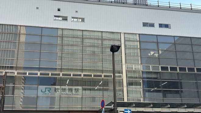 【秋葉原駅 徒歩4分】24時間利用できるレンタル自習室 / Wifi利用可・集中して勉強や作業を進めたい場合などに!の写真7