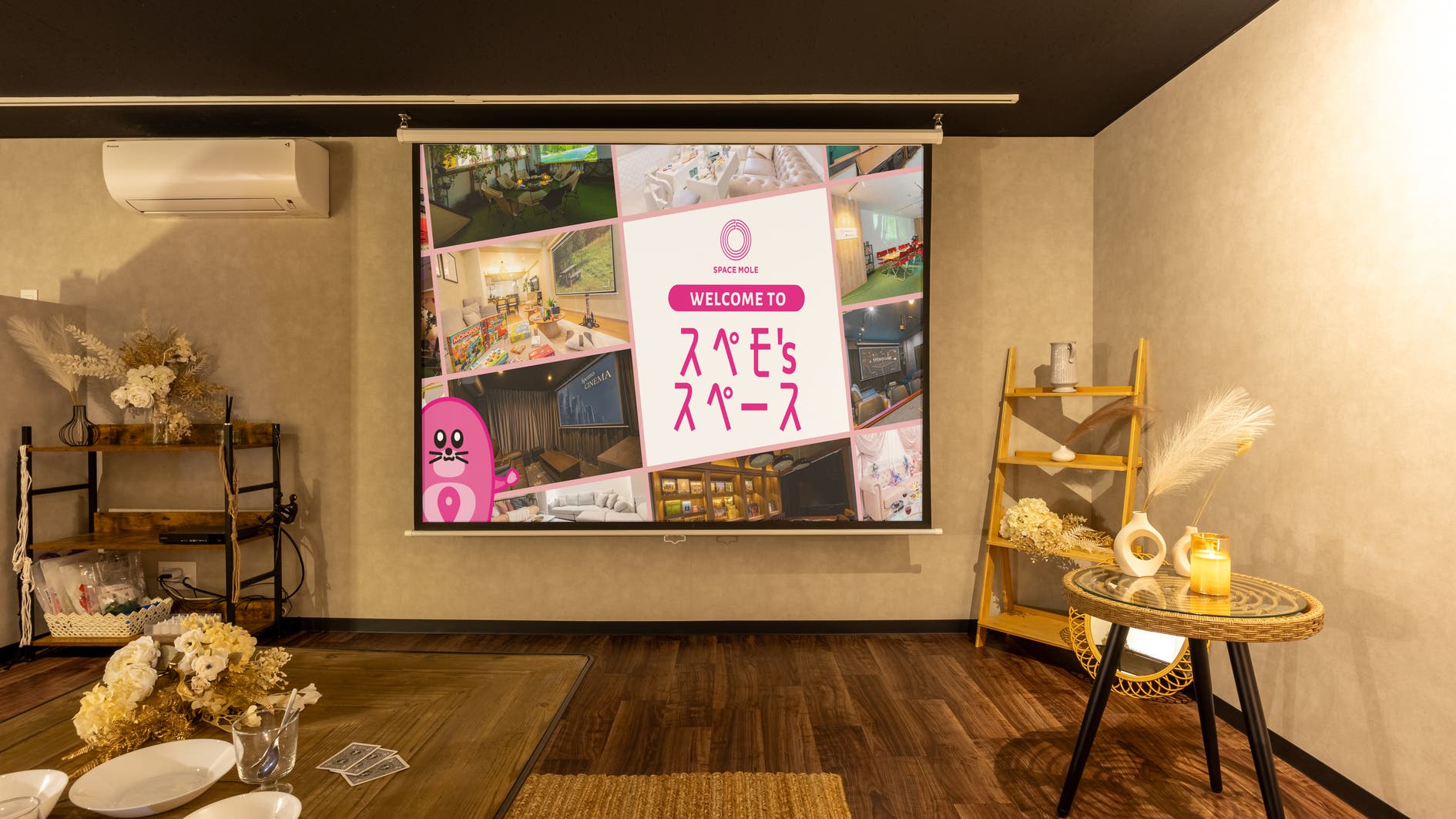 スペモ🥀デート💗プロジェクター🎥記念日🥂女子会💎パーティ🥂映画鑑賞🎬️MV撮影📸823_Atelier大阪梅田の写真8