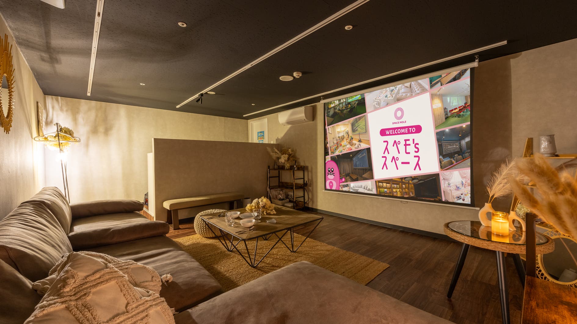 スペモ🥀デート💗プロジェクター🎥記念日🥂女子会💎パーティ🥂映画鑑賞🎬️MV撮影📸823_Atelier大阪梅田の写真12