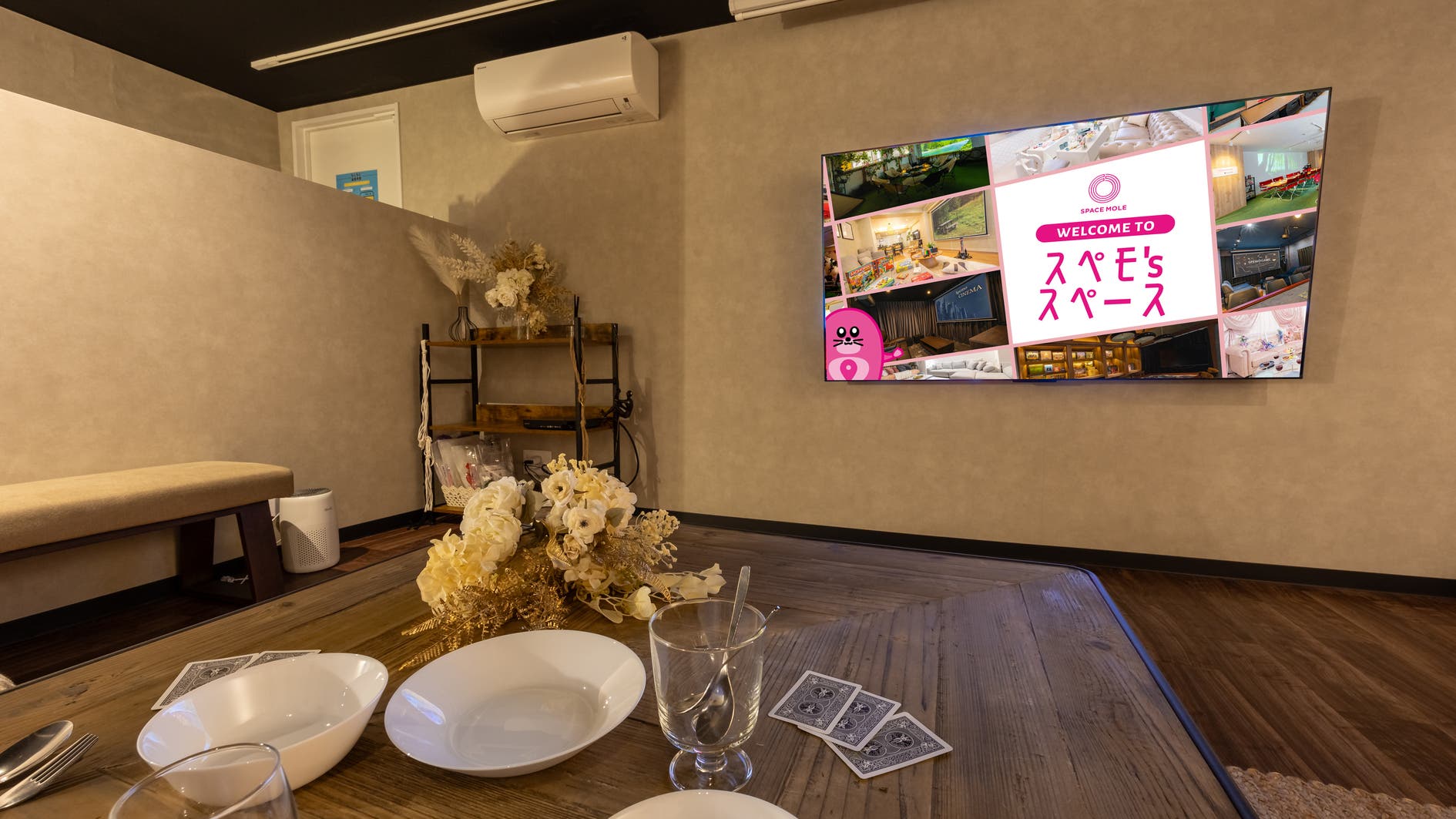 スペモ🥀デート💗プロジェクター🎥記念日🥂女子会💎パーティ🥂映画鑑賞🎬️MV撮影📸823_Atelier大阪梅田の写真15