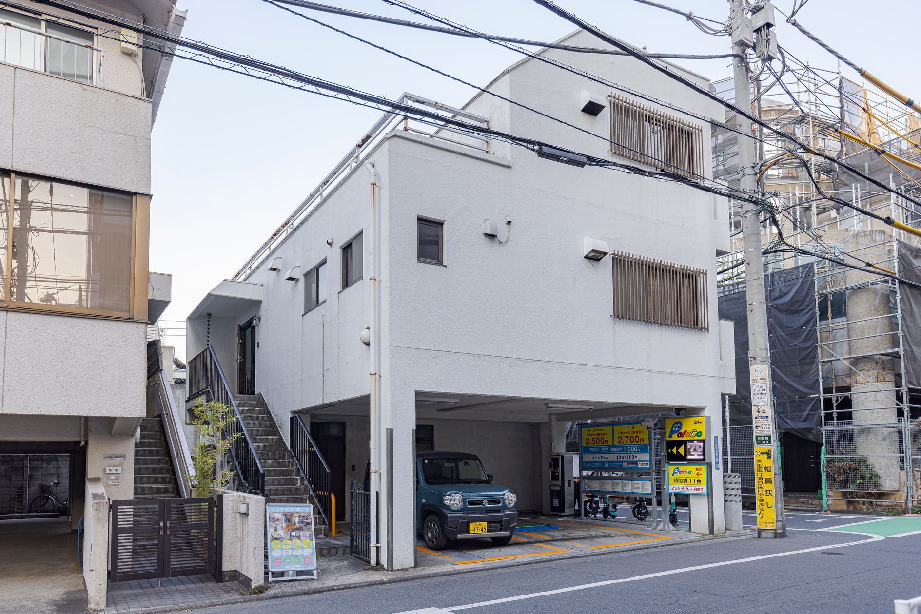 26年1月リニューアル✨【タイムレス渋谷（2階）】最大20名/消毒清掃/WiFi/撮影/キッチン/懇親会の写真21