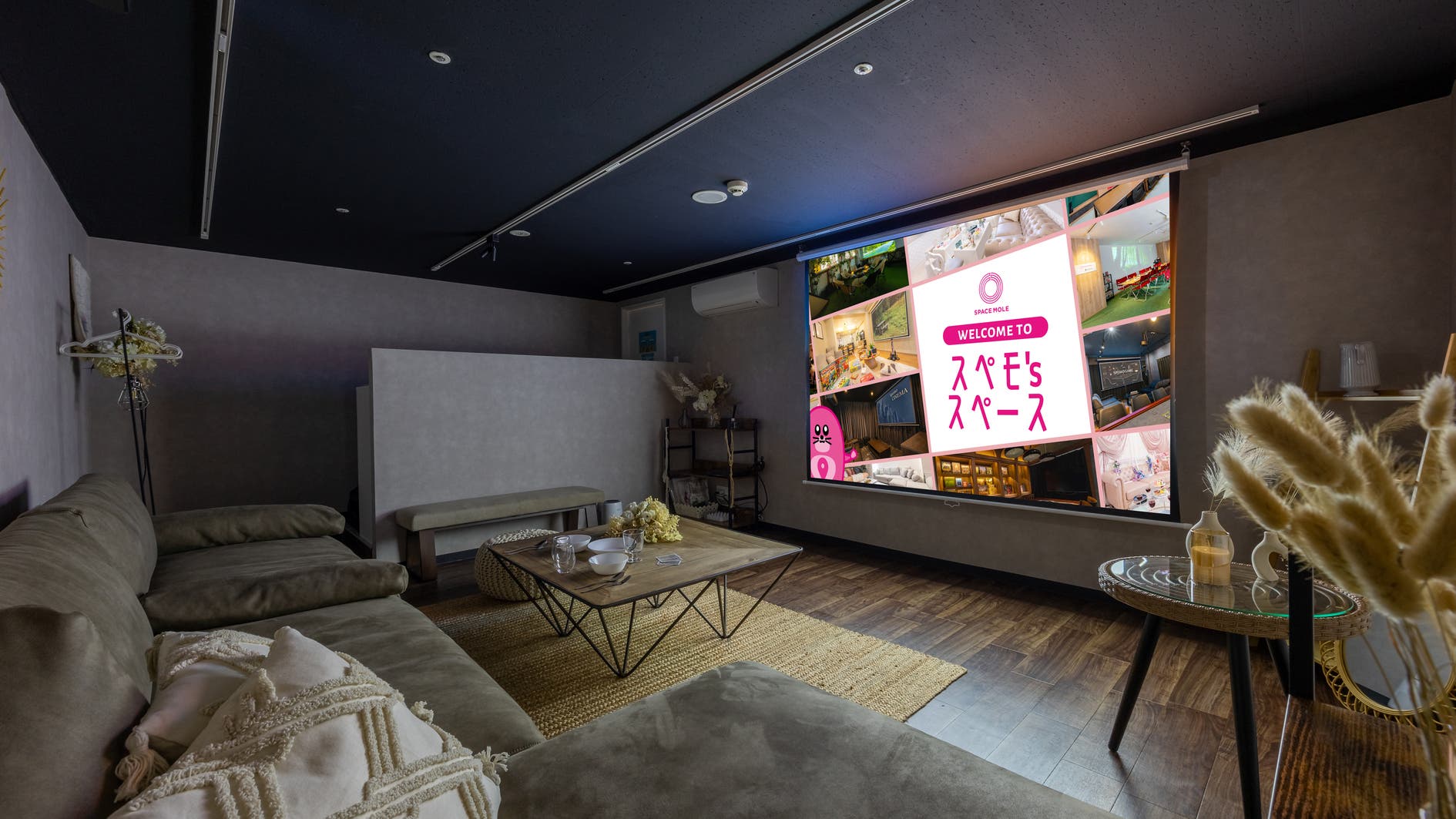 スペモ🥀デート💗プロジェクター🎥記念日🥂女子会💎パーティ🥂映画鑑賞🎬️MV撮影📸823_Atelier大阪梅田の写真19