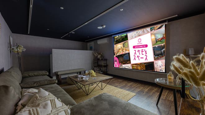 スペモ🥀デート💗プロジェクター🎥記念日🥂女子会💎パーティ🥂映画鑑賞🎬️MV撮影📸823_Atelier大阪梅田の写真19