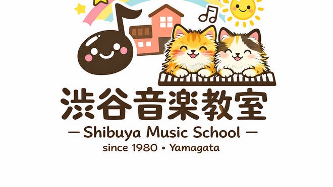 山形市|グランドピアノ2台完備のレンタル練習室の写真7