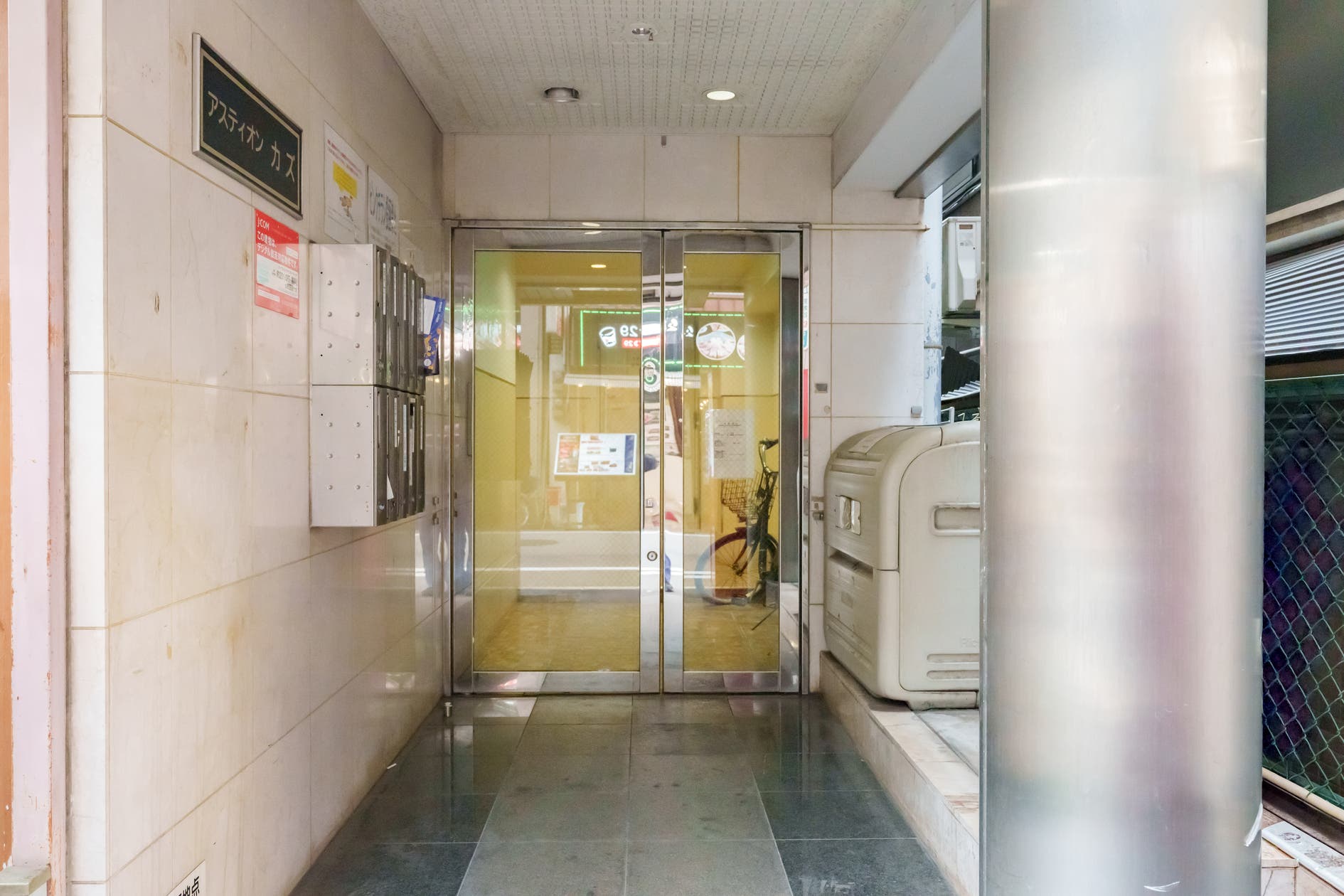 【✨OPEN 価格￥900～✨】心斎橋駅8分！長堀橋駅1分！上質でやさしい大人の完全個室サロン🪞の写真29