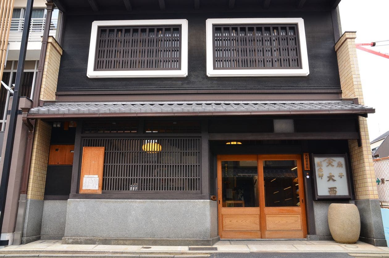 [四条烏丸]日本建築の美と宮大工の技。五感で感じる歴史、京都の粋。の写真1