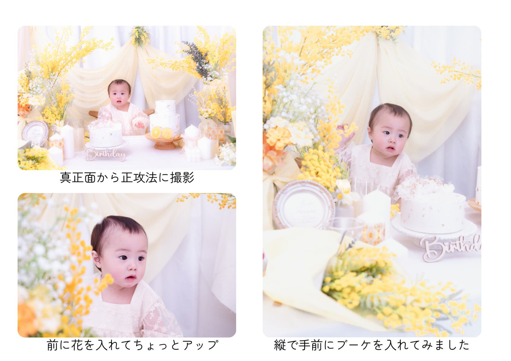 【大曽根駅徒歩2分】グレー塗り壁風+ピンクアーチ背景、白ホリ背景紙、クロマキー合成グリーンバック、子ども撮影に人気の写真21