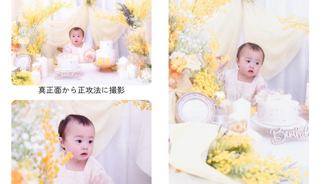 【大曽根駅徒歩2分】グレー塗り壁風+ピンクアーチ背景、白ホリ背景紙、クロマキー合成グリーンバック、子ども撮影に人気の写真21