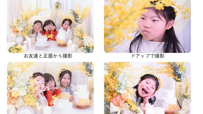 【大曽根駅徒歩2分】グレー塗り壁風+ピンクアーチ背景、白ホリ背景紙、クロマキー合成グリーンバック、子ども撮影に人気の写真22