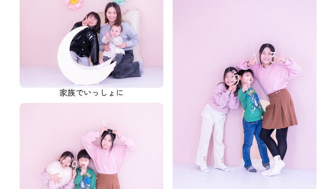 【大曽根駅徒歩2分】グレー塗り壁風+ピンクアーチ背景、白ホリ背景紙、クロマキー合成グリーンバック、子ども撮影に人気の写真25