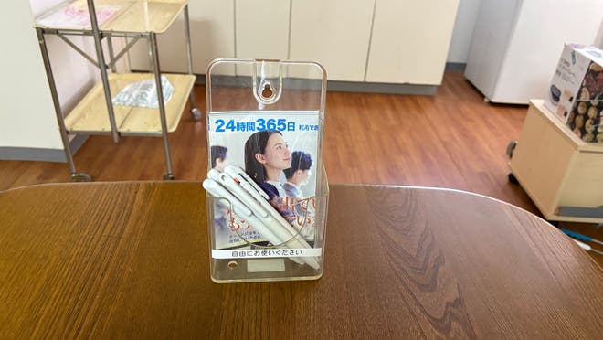 【本八幡駅徒歩2分】4階 パーティー・ゴミ引取無料・推し活・イベント・飲み会・女子会・歓迎会・撮影スタジオ・ワンフロア貸切 4階の写真30