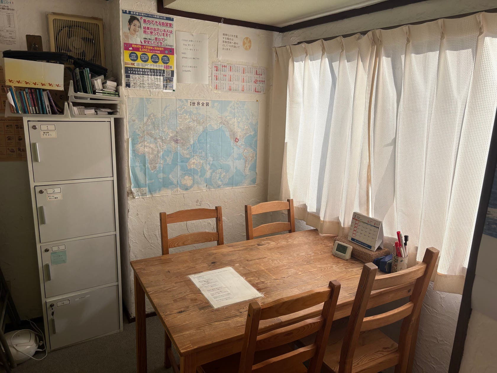 【本八幡駅徒歩2分】飲み会・女子会・歓迎会・勉強会・レッスン・研修・英会話・セミナー（千葉県市川市）ワンフロア貸切　パーティーの写真4