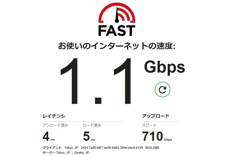 白ホリゾント撮影スタジオ。天井高2.7m。ストロボ・カラーLED・ソフトボックス・スタンドなど豊富な撮影機材。 の写真17