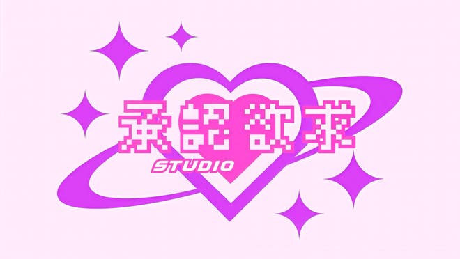 【屋上付き最上階】自然光×ファッション撮影スタジオ|ポートレート・コスプレ・MV撮影OKの写真2