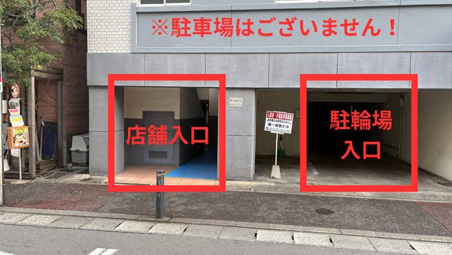 【天神・赤坂5分】完全個室マシンピラティス!リフォーマー&チェア完備!1人でも、ペアでも練習可能!の写真5