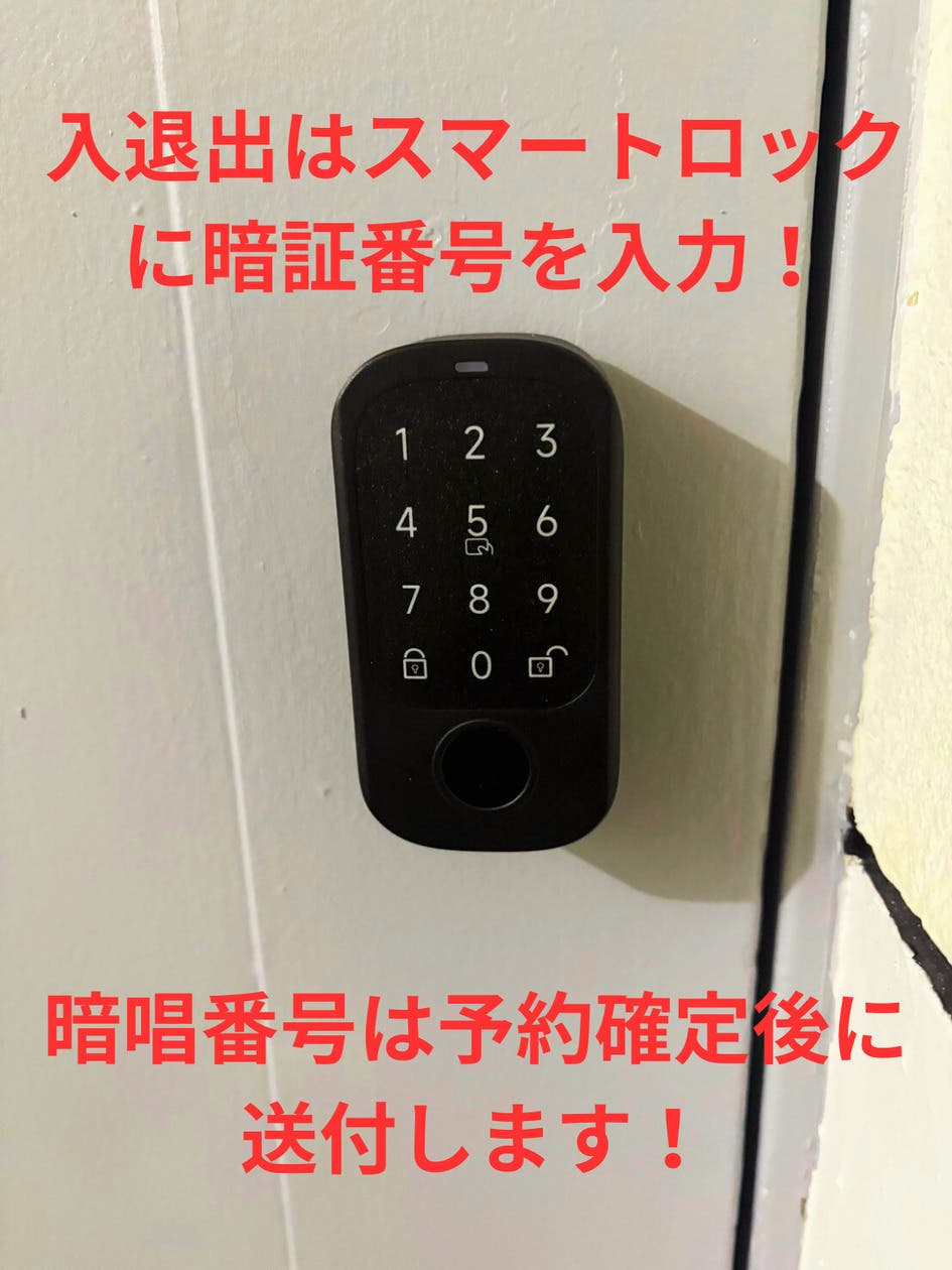 【天神・赤坂5分】完全個室マシンピラティス！リフォーマー＆チェア完備！1人でも、ペアでも練習可能！の写真6