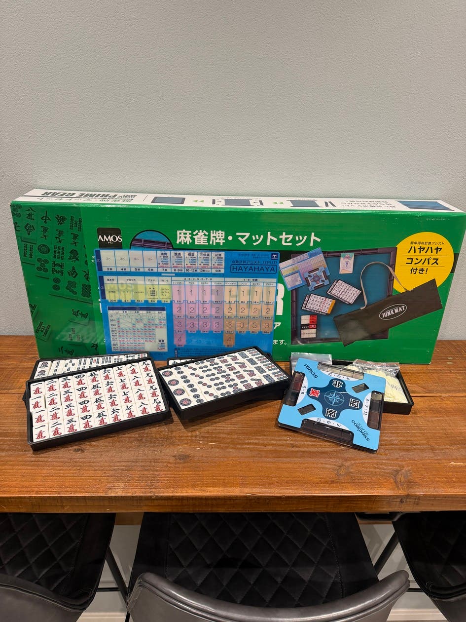 西九条・千鳥橋駅から近く☆USJ近く☆広々スペース最大16名利用可☆75型TV☆24時間利用可☆の写真13