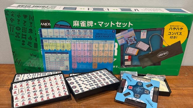 西九条・千鳥橋駅から近く☆USJ近く☆広々スペース最大16名利用可☆75型TV☆24時間利用可☆の写真13