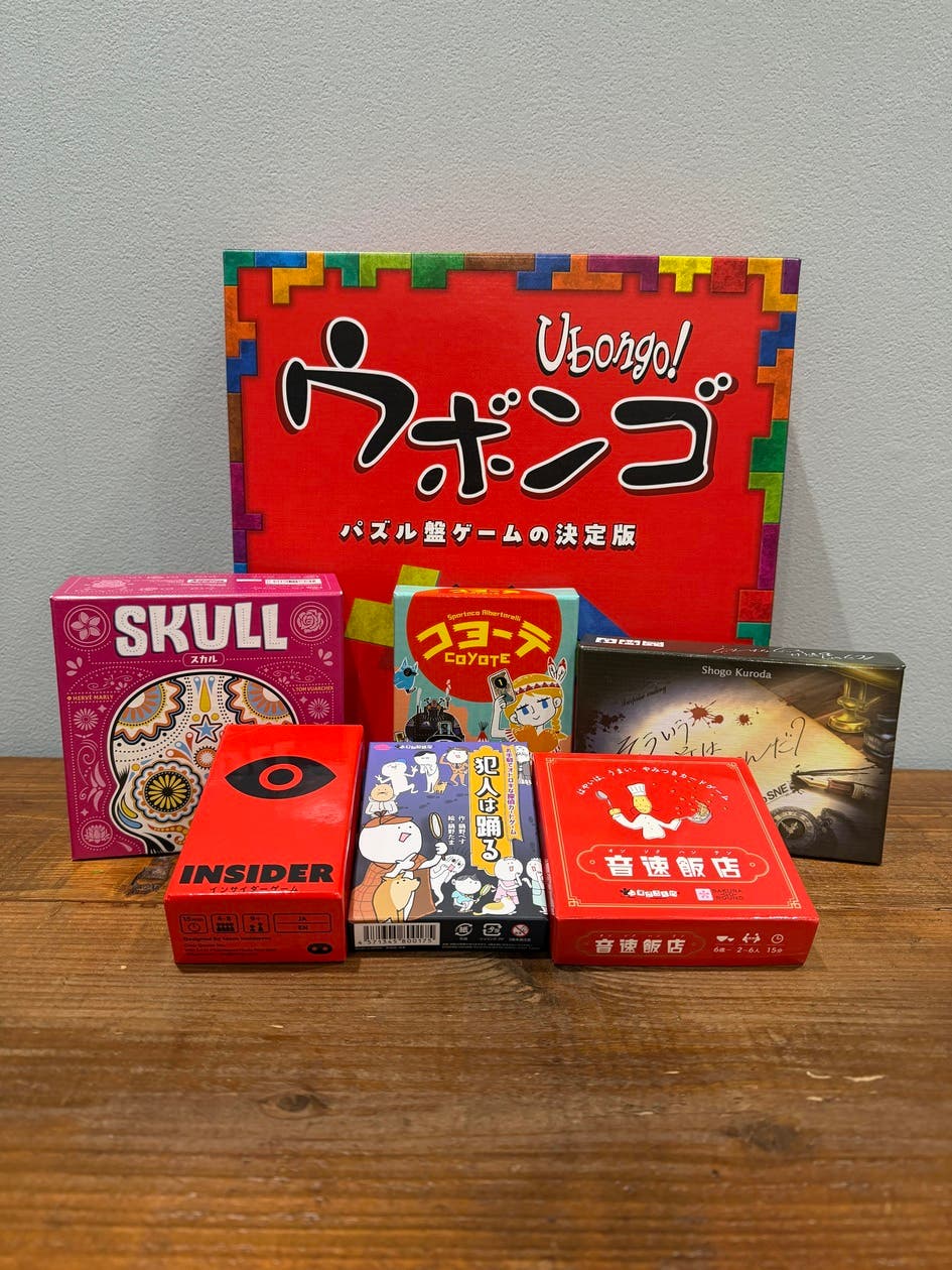 西九条・千鳥橋駅から近く☆USJ近く☆広々スペース最大16名利用可☆75型TV☆24時間利用可☆の写真12