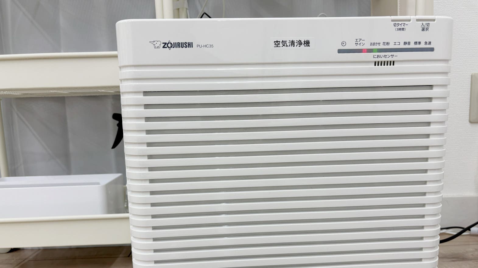 オープン割🎉ダンスに最適個室✨三ノ宮駅徒歩1分｜清潔｜大型2面鏡｜モニター｜更衣室｜無料備品多数｜個人レッスン｜ヨガ｜ダンスの写真12