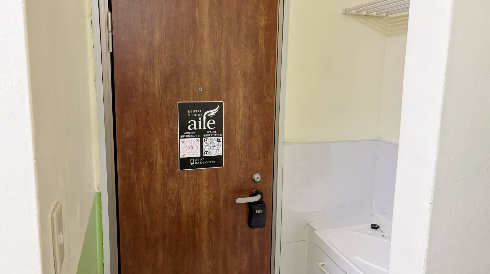 オープン割🎉ダンスに最適個室✨三ノ宮駅徒歩1分｜清潔｜大型2面鏡｜モニター｜更衣室｜無料備品多数｜個人レッスン｜ヨガ｜ダンスの写真19