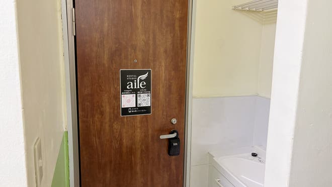 オープン割🎉ダンスに最適個室✨三ノ宮駅徒歩1分|清潔|大型2面鏡|モニター|更衣室|無料備品多数|個人レッスン|ヨガ|ダンスの写真19