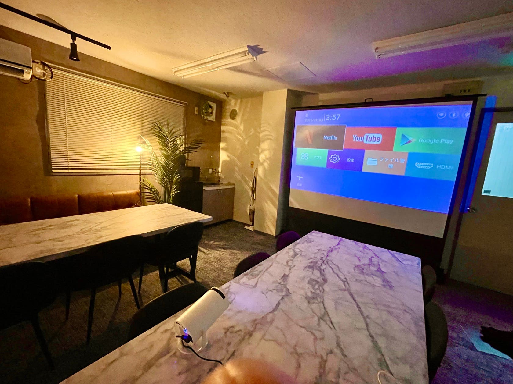 NEW！【八丁堀駅徒歩2分！宝町駅徒歩3分！】最大24名/無料Wifi/会議・撮影・女子会・ボドゲ・パーティ等！飲食🍺🍷可！の写真15