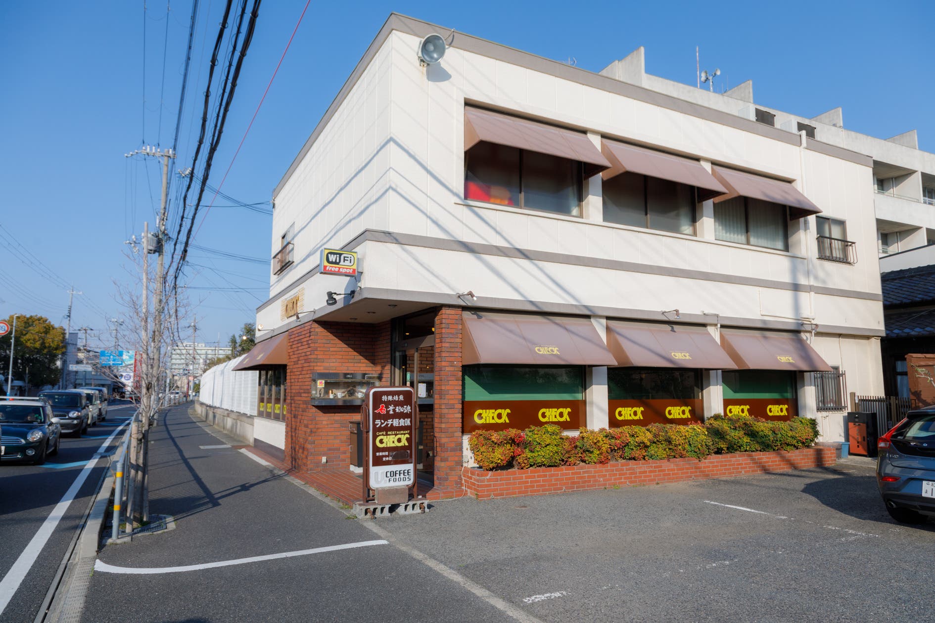 駐車場6台/マイクロバス可！泉大津で50年の純喫茶スタジオ。フェニックス車8分／TV・CM・MV・再現VTR・控室に／ゴミ回収込の写真8