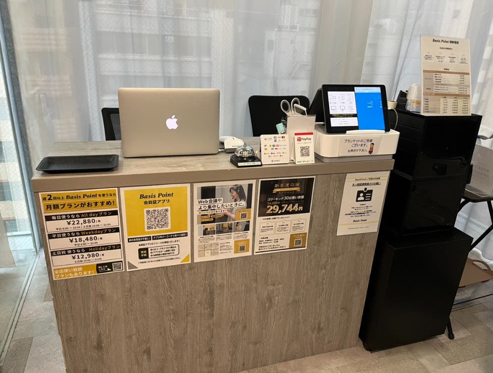 【鍵付き1名個室B】西新宿五丁目駅徒歩4分！フリードリンク/Wi-Fi/充電器/テレワークやWeb会議に最適の写真9