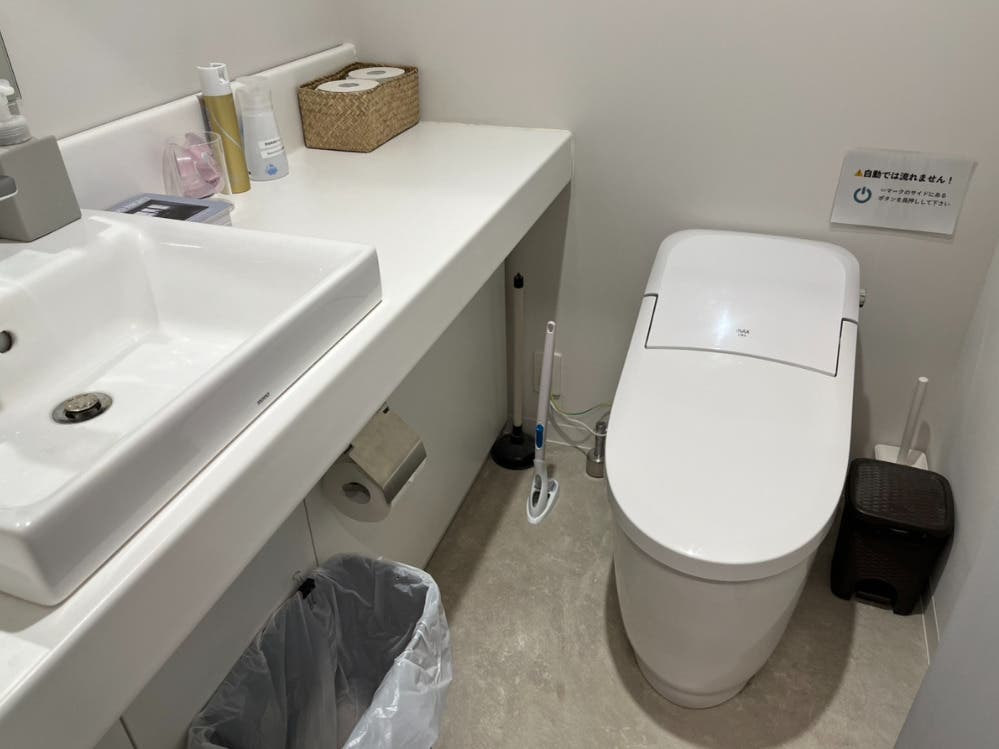 【鍵付き1名個室A】西新宿五丁目駅徒歩4分！フリードリンク/Wi-Fi/充電器/テレワークやWeb会議に最適の写真14