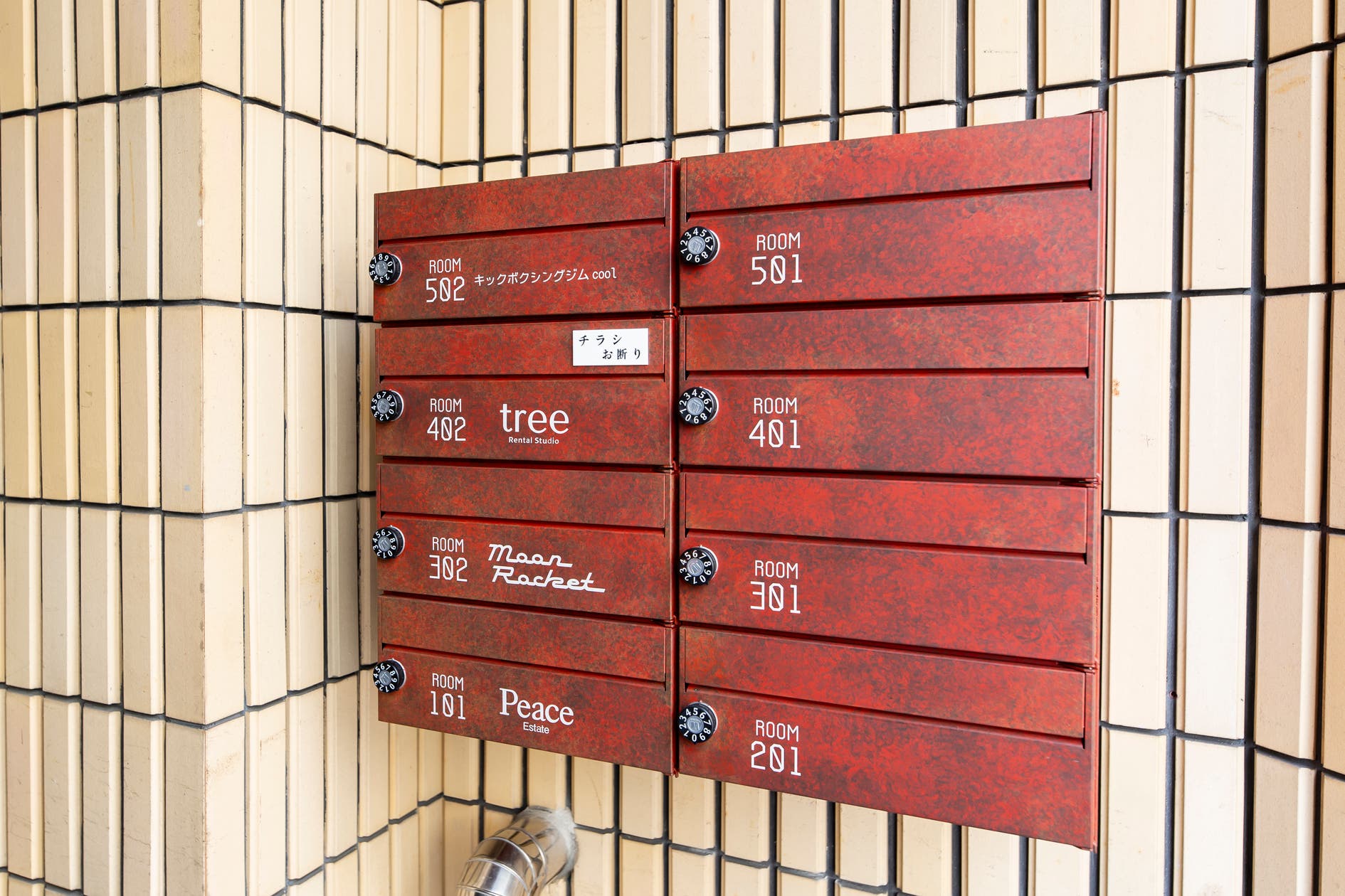 12/31Newオープン【五条駅徒歩8分】広々50㎡！長方形型で使いやすい★ダンス・ヨガ・演劇・ポージングの写真23