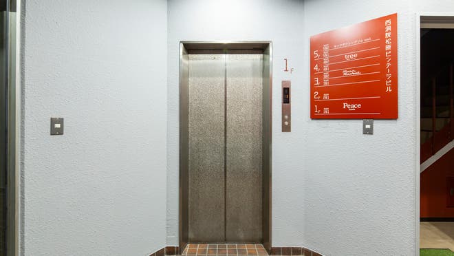 12/31Newオープン【五条駅徒歩8分】広々50㎡!長方形型で使いやすい★ダンス・ヨガ・演劇・ポージングの写真24