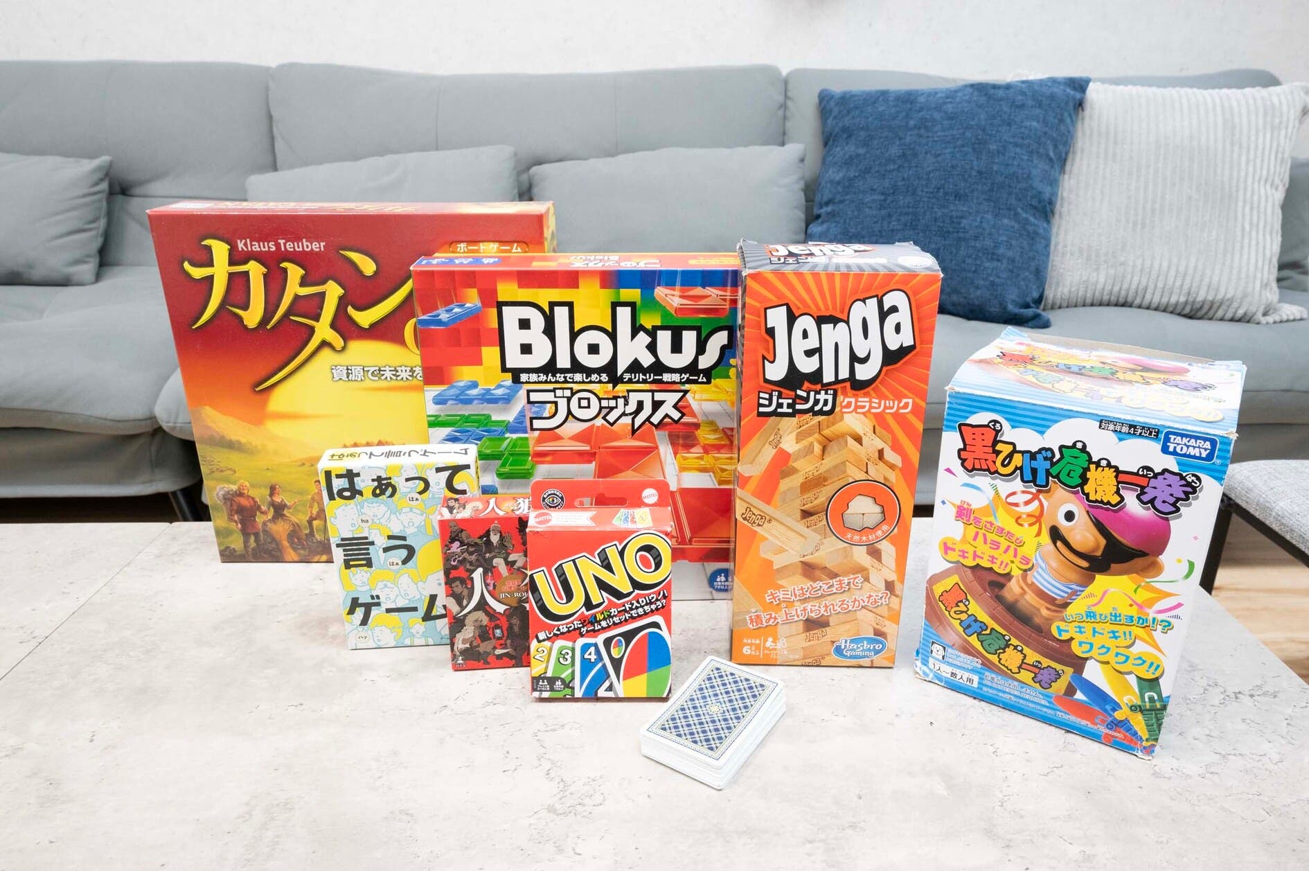 ⑦ボードゲーム類（はぁっていうゲーム/ブロックス/ジェンガ/人狼/トランプ/UNO/黒ひげ危機一髪/わにわにパニック/カタン）の画像1