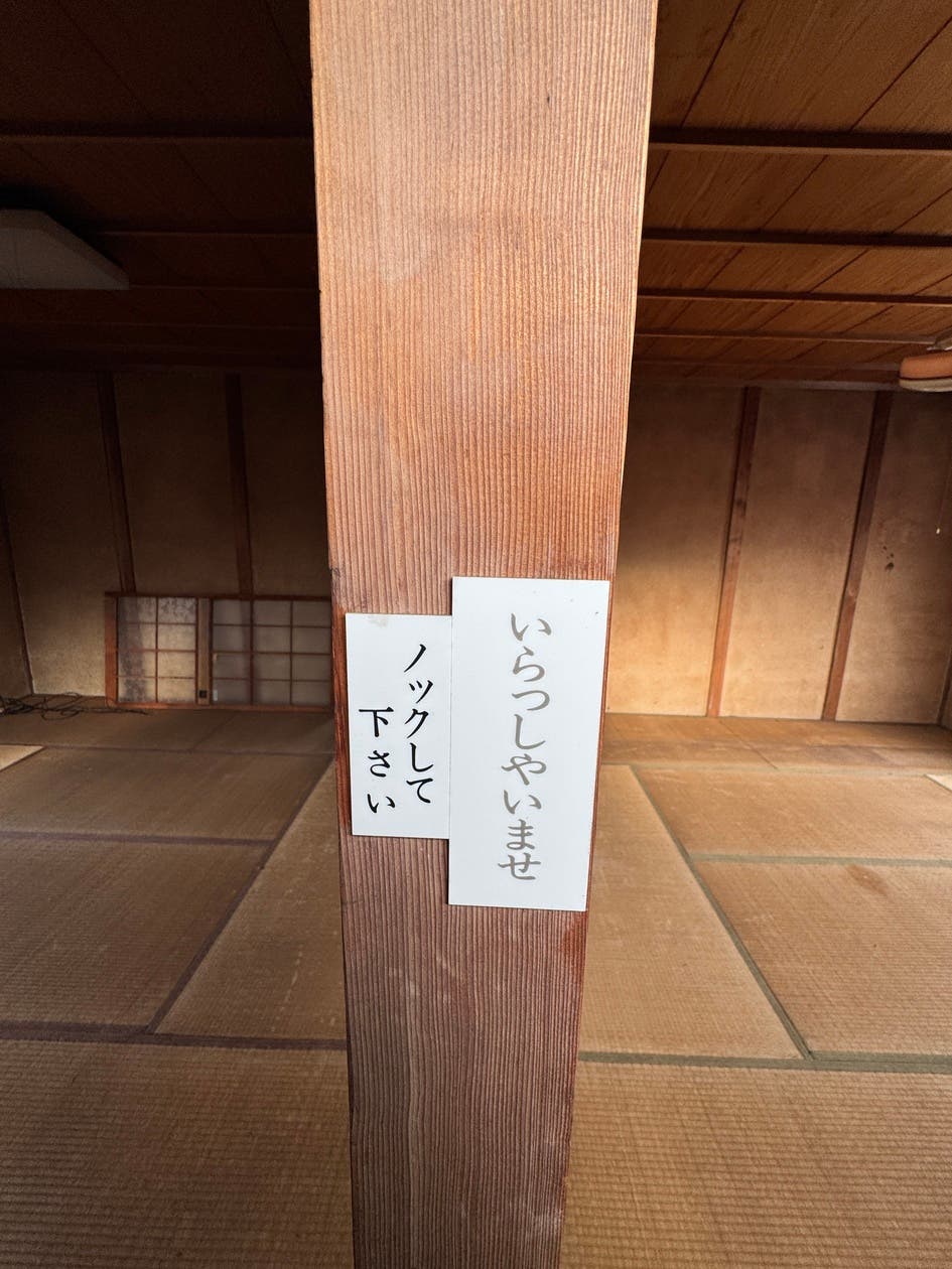 生活の痕跡が残る昭和レトロな空き家。廃墟撮影・コスプレ撮影に最適の写真5