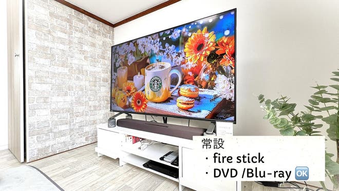 岡大裏徒歩1分⭕使い放題9時~20時▶定額5500円🚙🅿無料/映画鑑賞/🎀デート/🎂誕生会/MT/勉強にお勧めの写真7